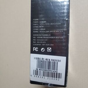 Computers, Laptops & Parts | Aula Szo Gaming Mouse New | Poshmark